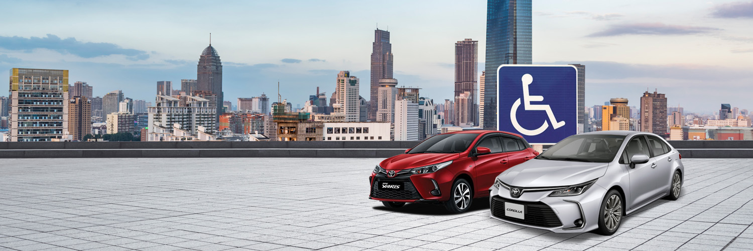 Vendas Especiais - PCD - Toyota Tsusho